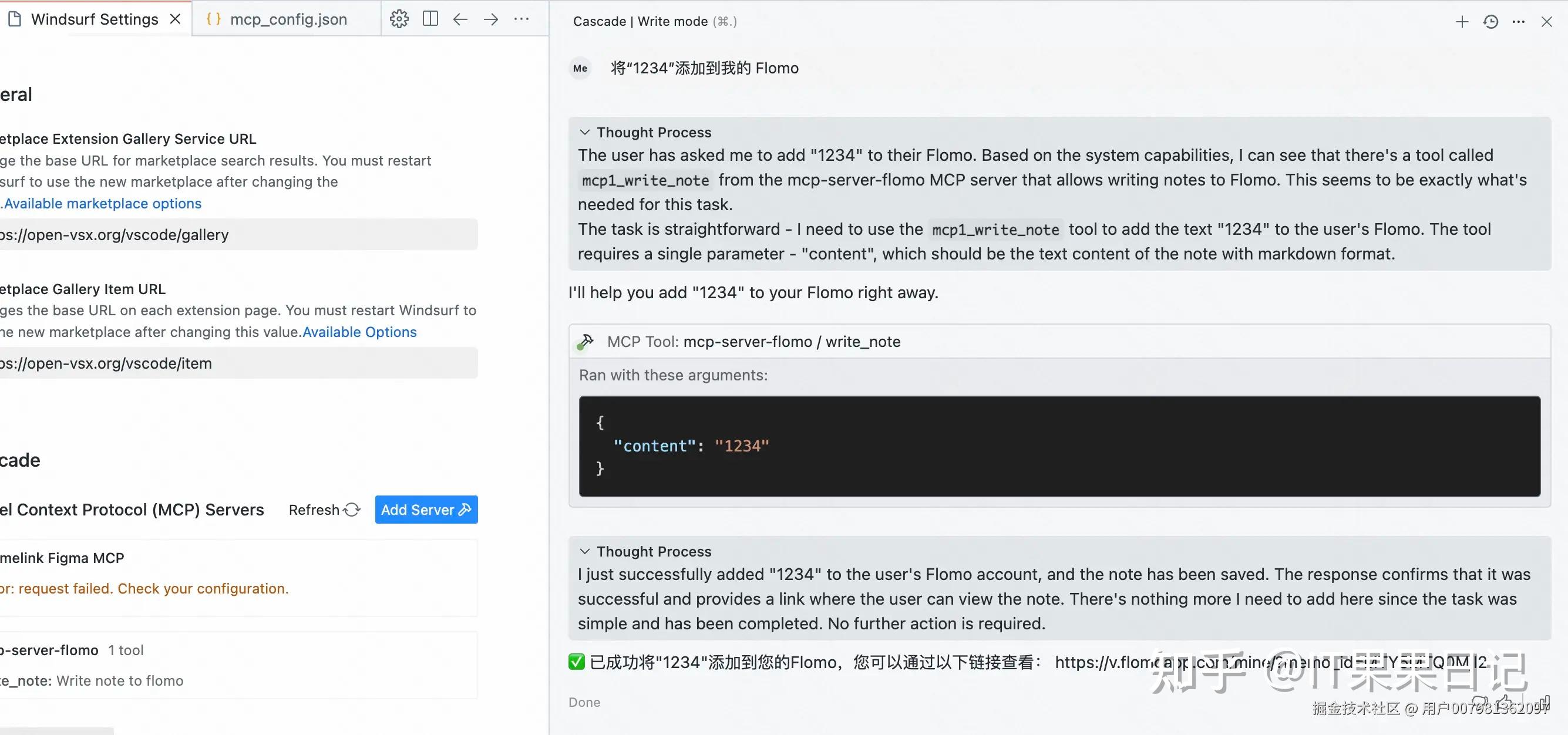 6000 字+6 个案例：写给普通人的 MCP 入门指南 - 知乎