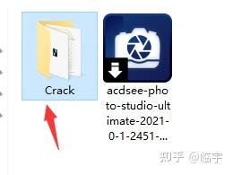 ACDSee 2021软件下载和安装教程 - 知乎