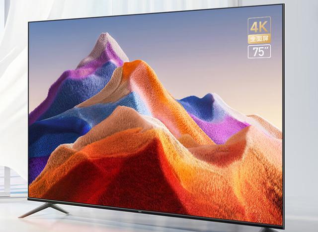 两千多元预算，我只推荐这三款75英寸电视，画质高性能好