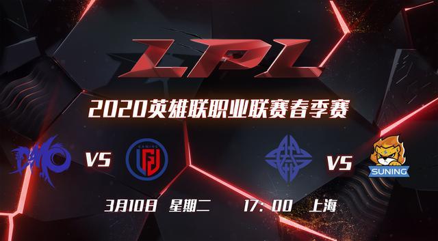 DMO vs LGD深度前瞻：Peanut带队迎战xiye，两队谁能率先拿下首胜 - 知乎