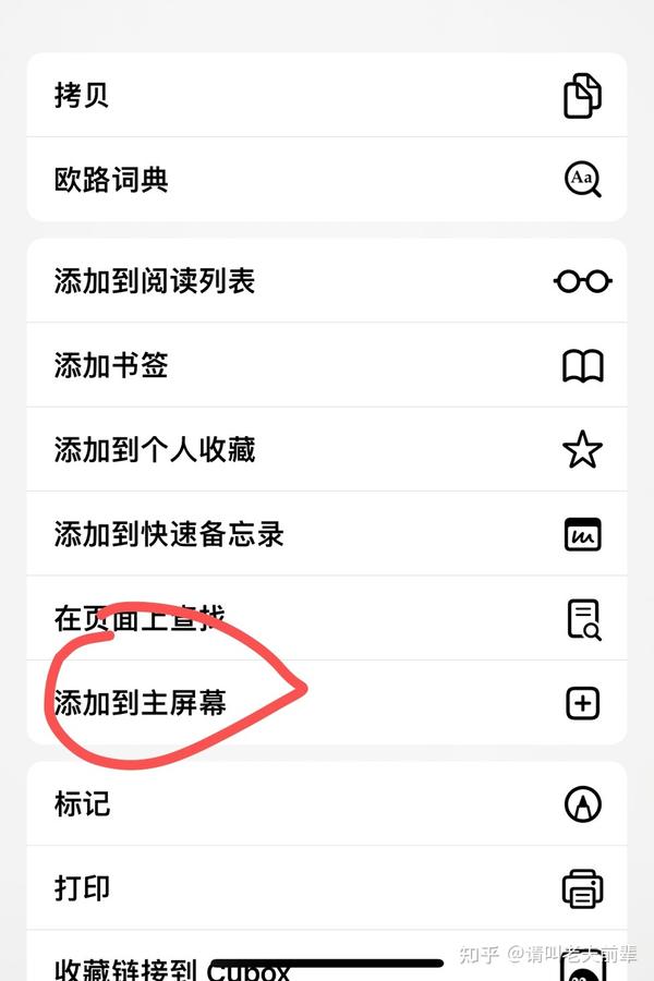Lobe Chat——一款高性能聊天机器人 - 知乎