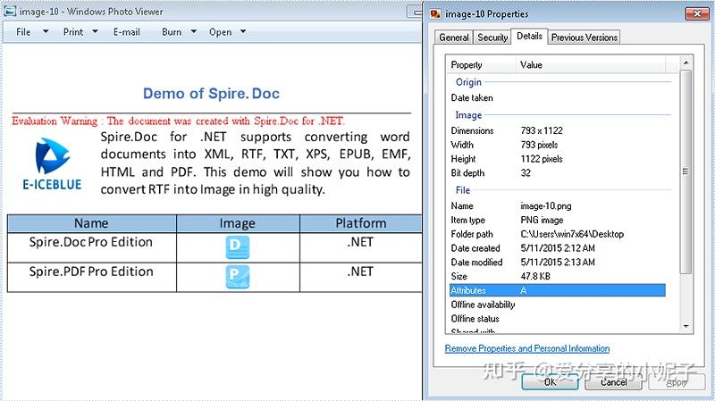 Word控件Spire.Doc 转换教程(十八)： 将 RTF 转换为图像并重置图像分辨率 - 知乎