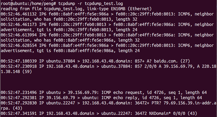 网络/命令行抓包工具tcpdump详解 - 知乎