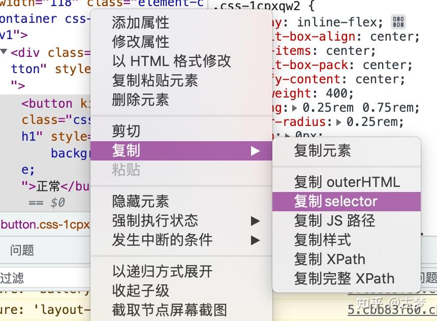 Streamlit：使用st.markdown和html()自由修改页面 - 知乎