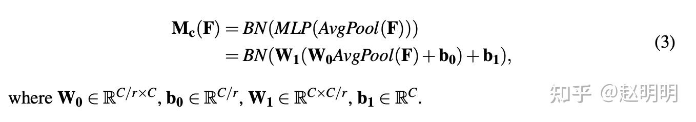 「网络结构比较」 基于Resnet两个注意力：BAM与CBAM - 知乎