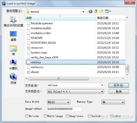 使用CodeViser 调试RK3399 处理器和Linux kernel指导（第二部分） - 知乎