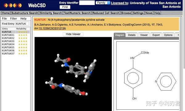 剑桥数据库之Cambridge Structural Database 2017 晶体结构分析软件 - 知乎