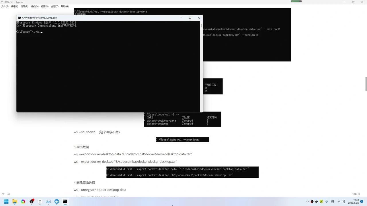 使用docker搭建codecombat本地服务 - 知乎