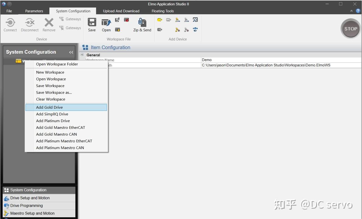 elmo驱动器上位机软件调试指南esaii - 知乎