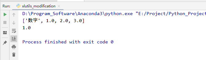 不吹不黑！Python办公自动化，全网最全整理！ - 知乎
