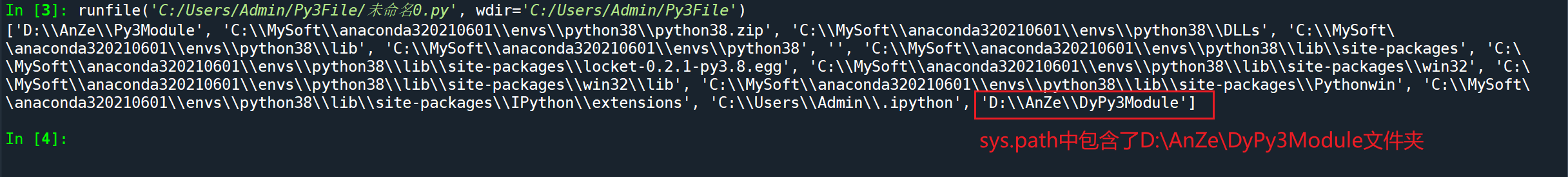 Python3教程004：Win10中怎么设置Python3相关的环境变量 - 知乎