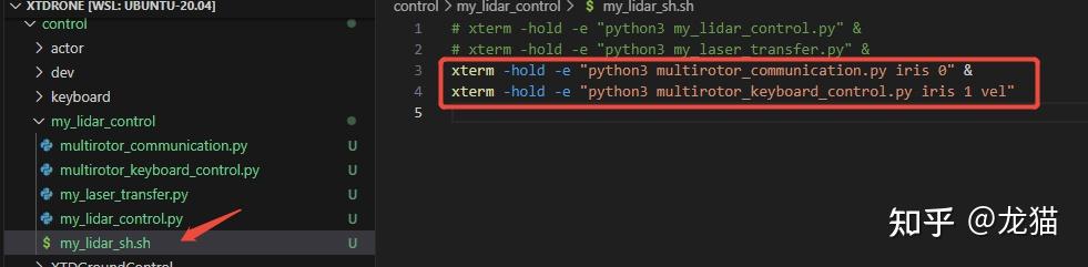 配置Fastlio环境到XTDrone - 知乎