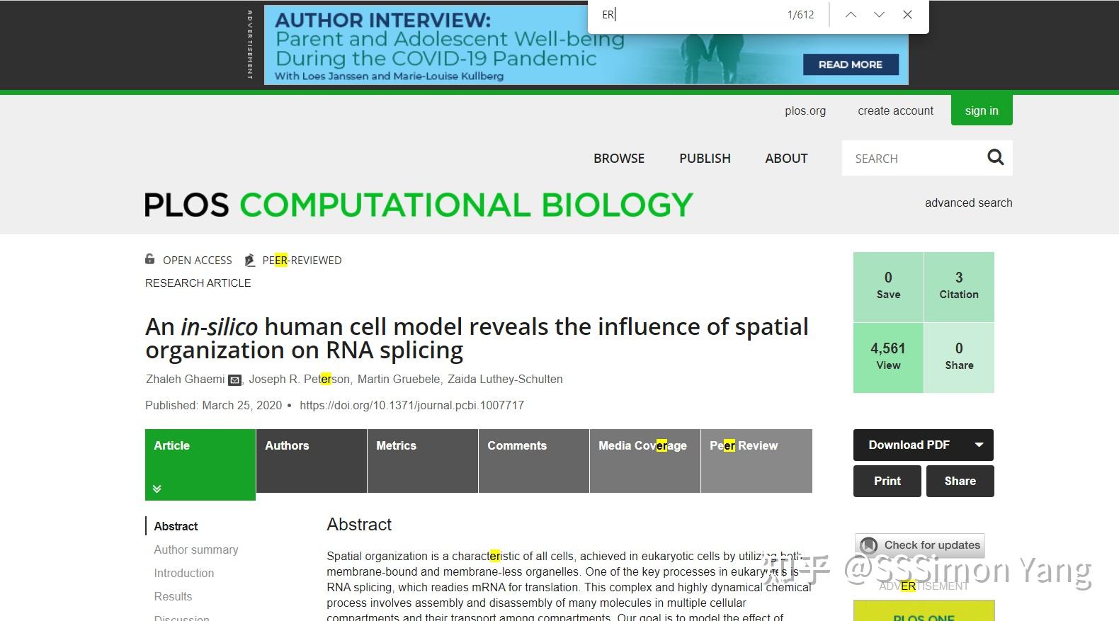 2020-025 chrome regex search - 知乎