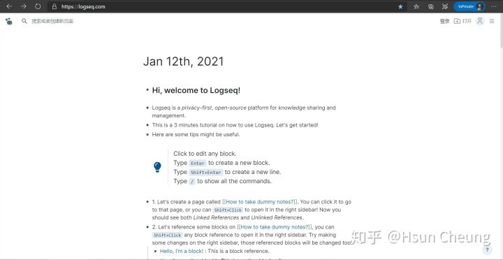 Notion、Logseq、Obsidian+Zotero写论文，省时省力好神器！ - 知乎
