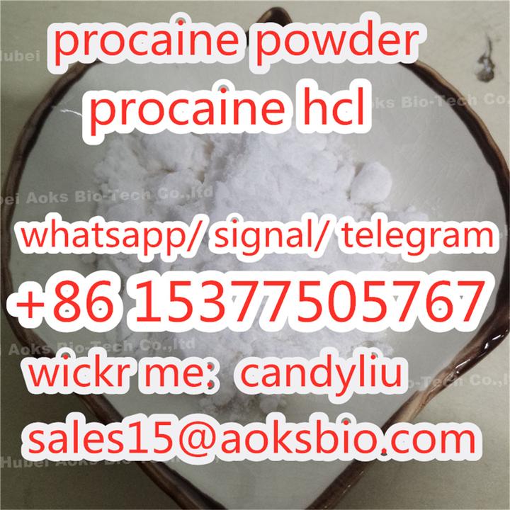 procaine powder, facory supply procaine powder - 知乎