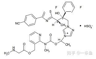 艾沙康唑硫酸酯(Cresemba，isavuconazonium sulfate)FDA官方说明书 - 知乎