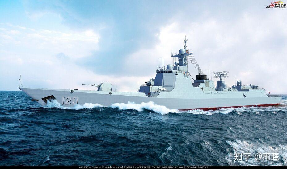 人民海军驱逐舰发展简介 - 知乎