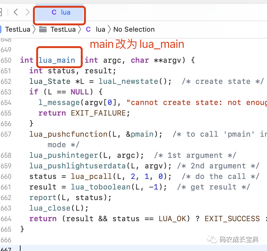 Lua5.4 源码剖析——杂谈 之 如何调试Lua源码 - 知乎