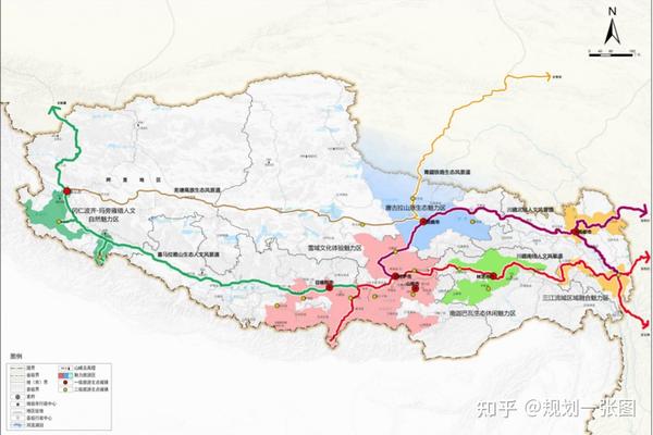 西藏自治区国土空间总体规划公示 - 知乎