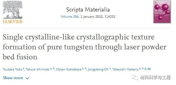 《Scripta Mater》：99.1%！相对密度的最高报道值 - 知乎