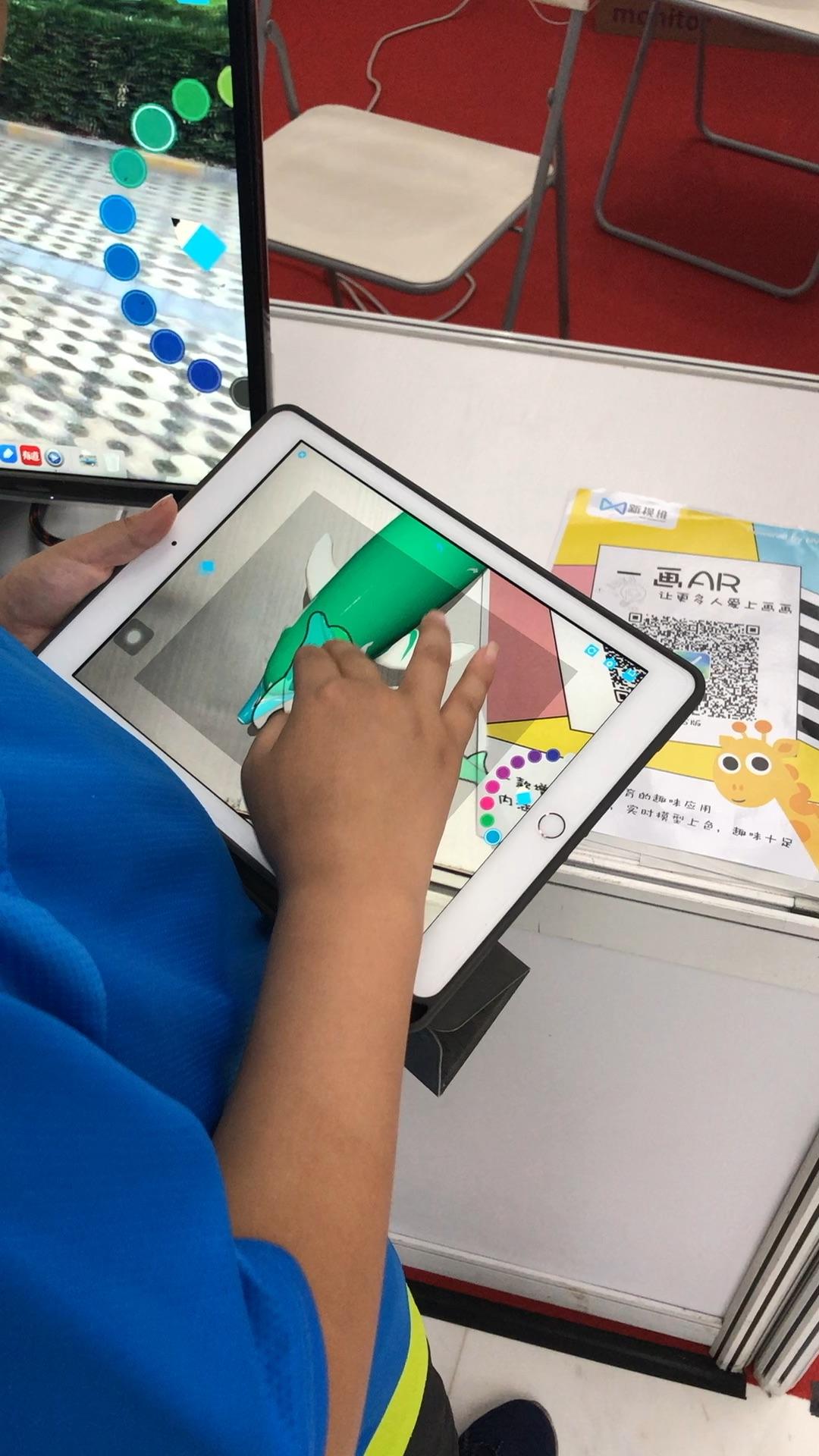 如何借助 ARCore，为现有 App 添加 AR 功能或打造一个崭新的 AR App？ - 知乎