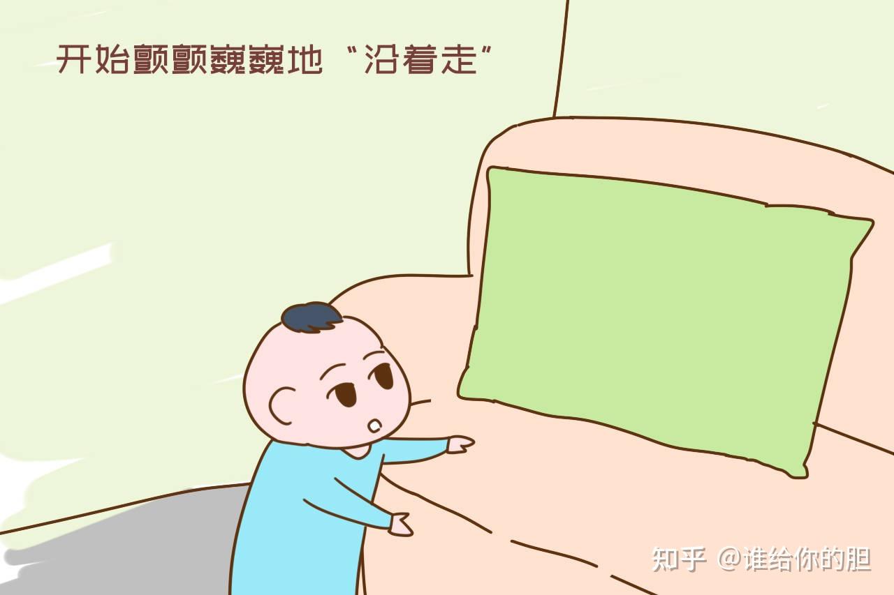 宝宝不爬,直接学走哪里出问题了吗 知乎