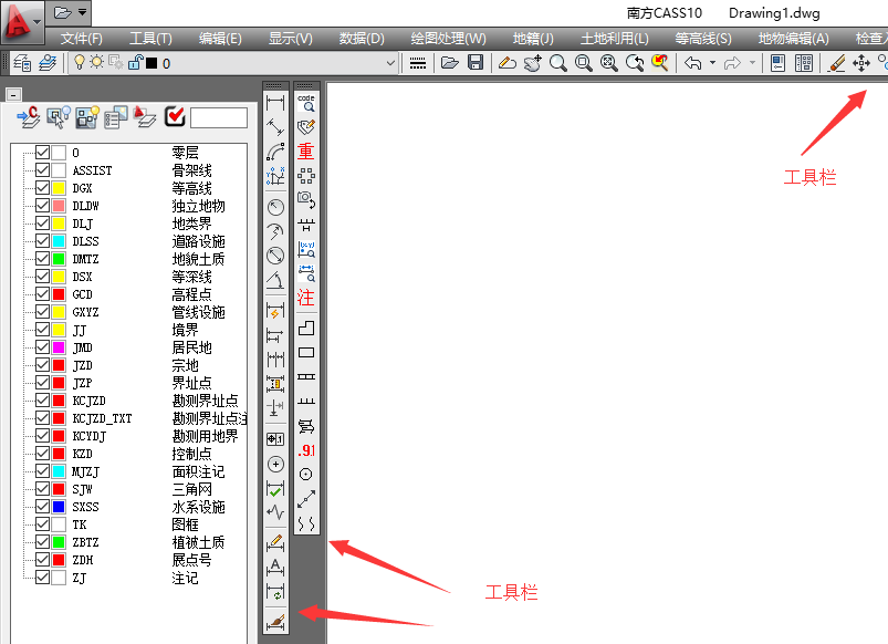 Cass使用的拦路虎 助你逐个打倒 知乎
