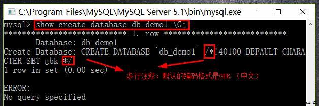 Mysql数据库应用总结(三)—mysql数据库的基本操作 知乎
