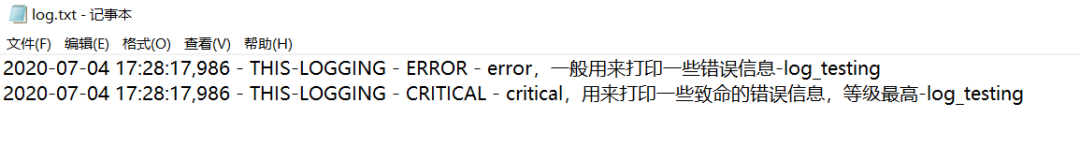 Python实用教程系列——Logging日志模块 - 知乎