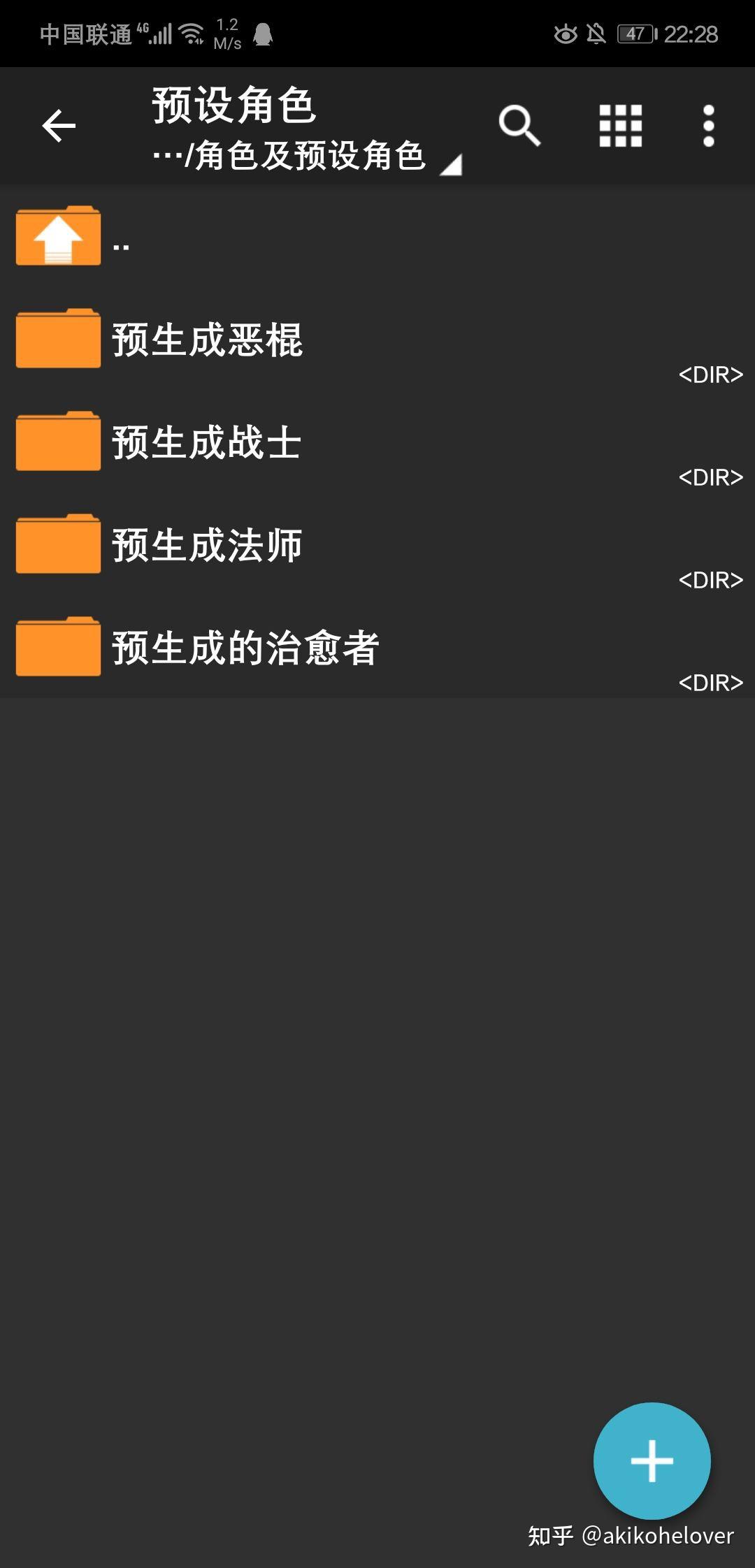 DND(D&D)龙与地下城3R-4E-5E规则书合集 - 知乎