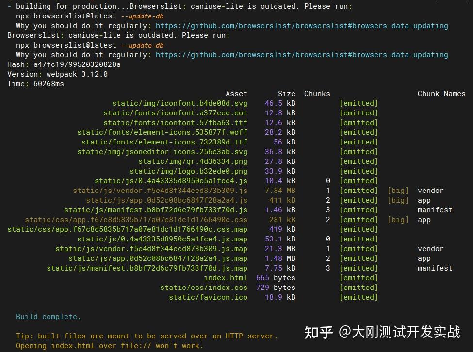 开源测试平台横向测评系列『流马』篇：测试界的“木牛流马” - 知乎