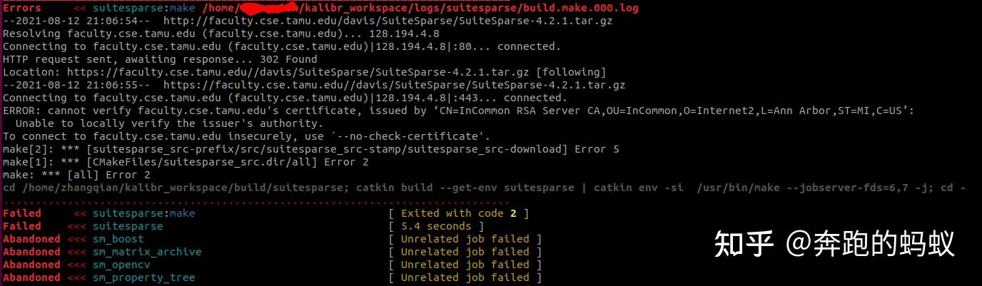 手机上的SLAM（7）：Kalibr相机+IMU离线标定 - 知乎