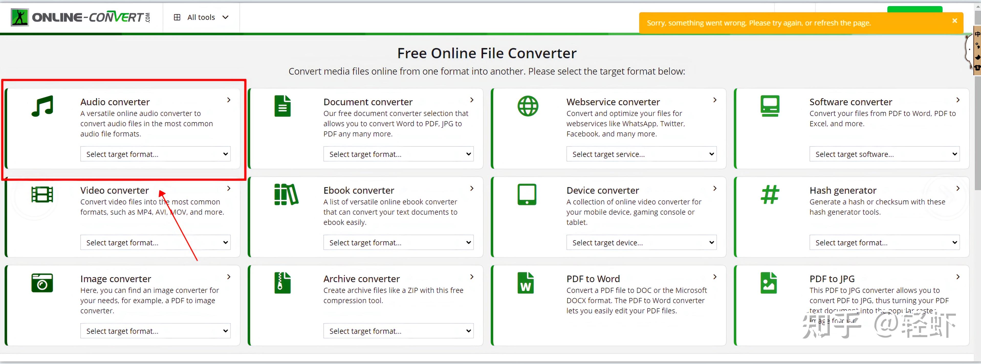 轻松实现kgm转换mp3的五大工具推荐 - 知乎