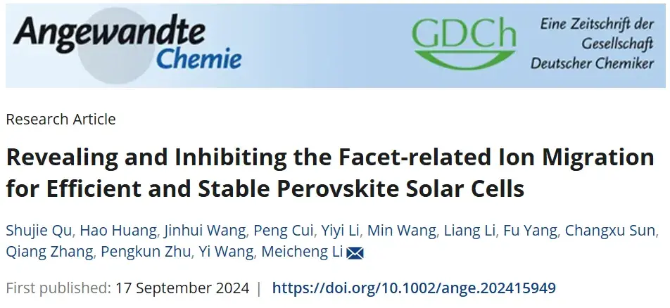 华北电力最新Angew：抑制离子迁移实现26.0%PCE的高效稳定钙钛矿太阳能电池！ - 知乎