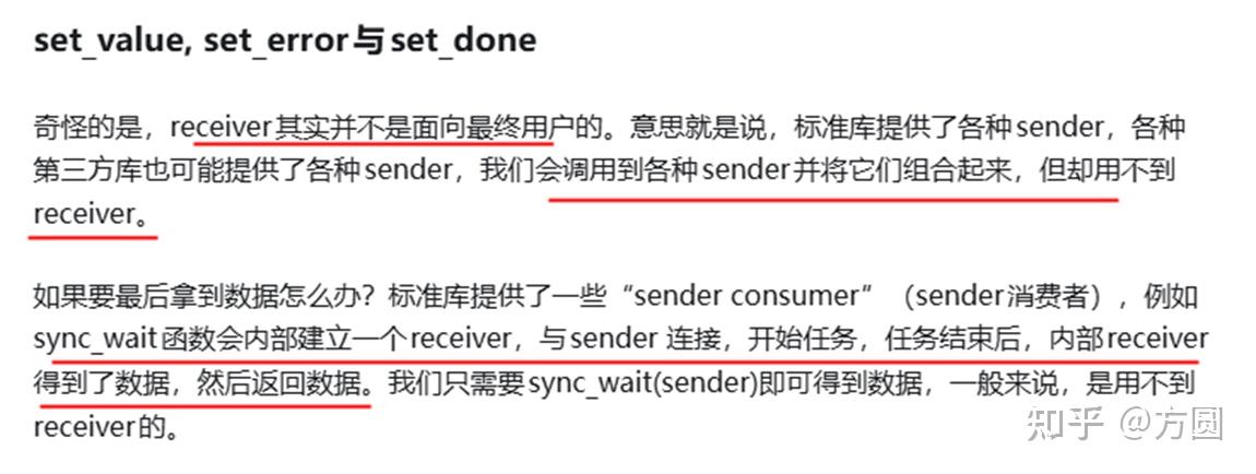 ★C++20协程与stdexec(C++26 std::execution)学习笔记 - 知乎