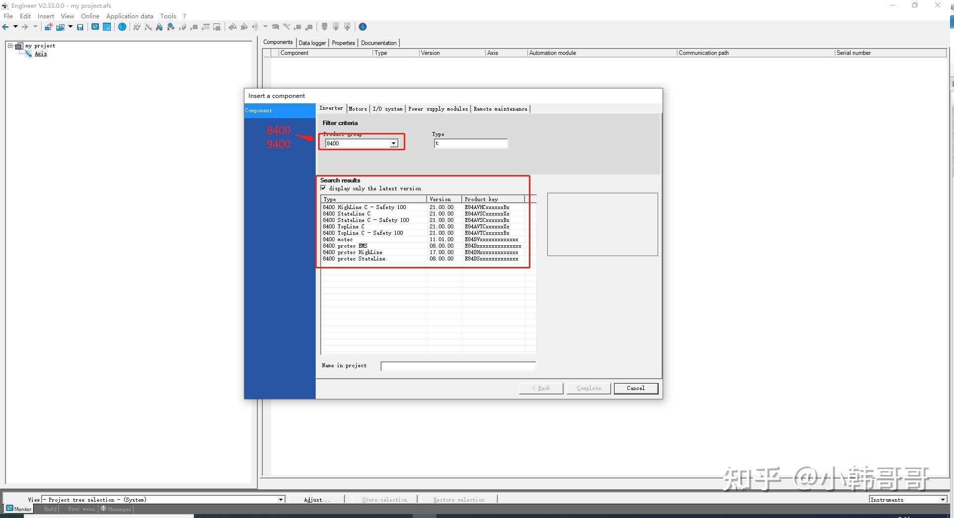 Lenze engineer V2.33 学习笔记-项目创建向导 - 知乎