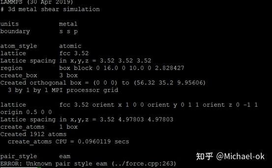 Lammps在ubuntu及centos系统上的安装教程 - 知乎