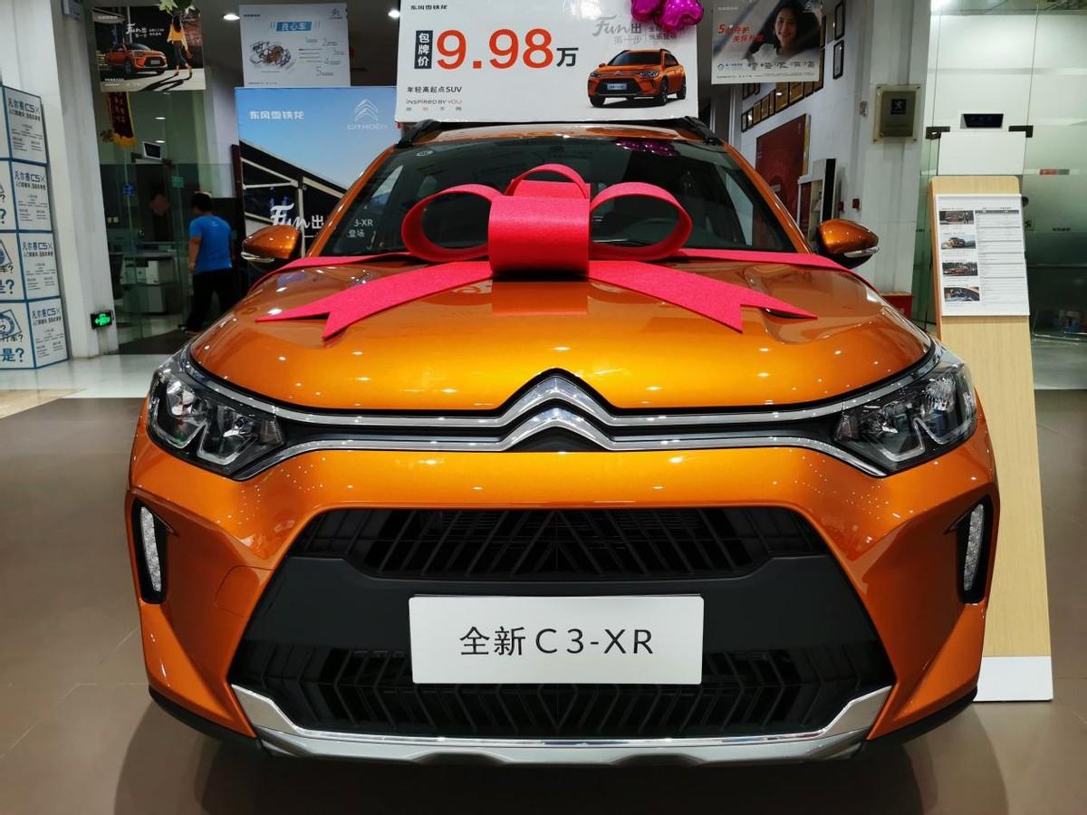 法式浪漫加持，外加空间优势，雪铁龙C3-XR实拍简评 - 知乎