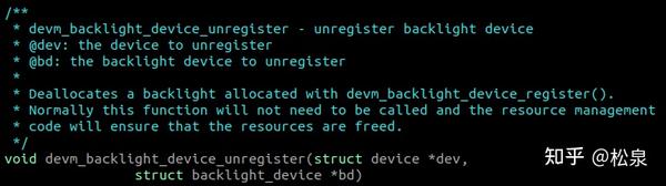 Linux驱动系列（2）-backlight驱动 - 知乎