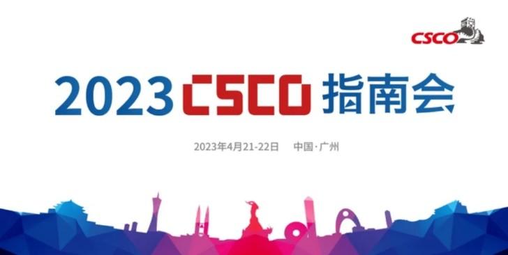 2023CSCO结直肠癌指南更新丨ctDNA 检测 MRD 在结肠癌术后辅助化疗决策的价值 - 知乎