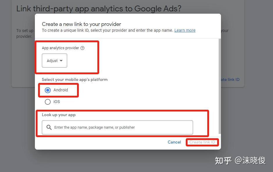 手把手教你进行Google UAC广告投放 - 知乎