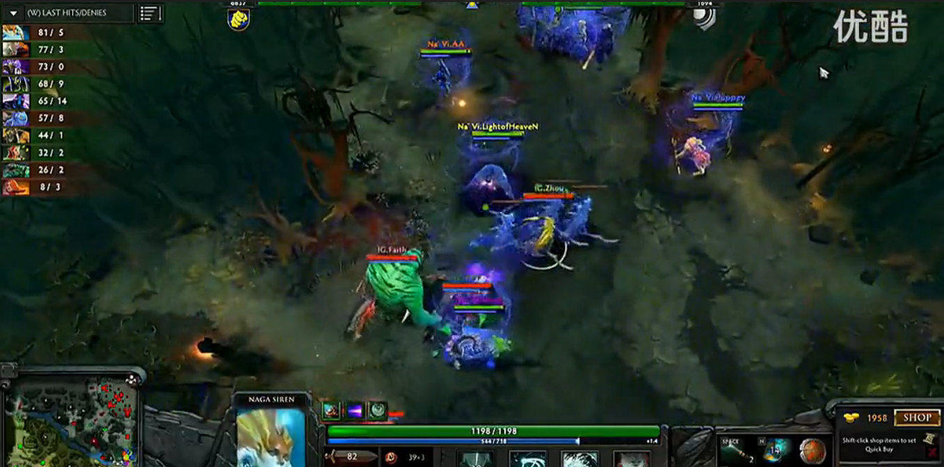 Ti7折戟，中国dota战术还在世界前列吗？ - 知乎