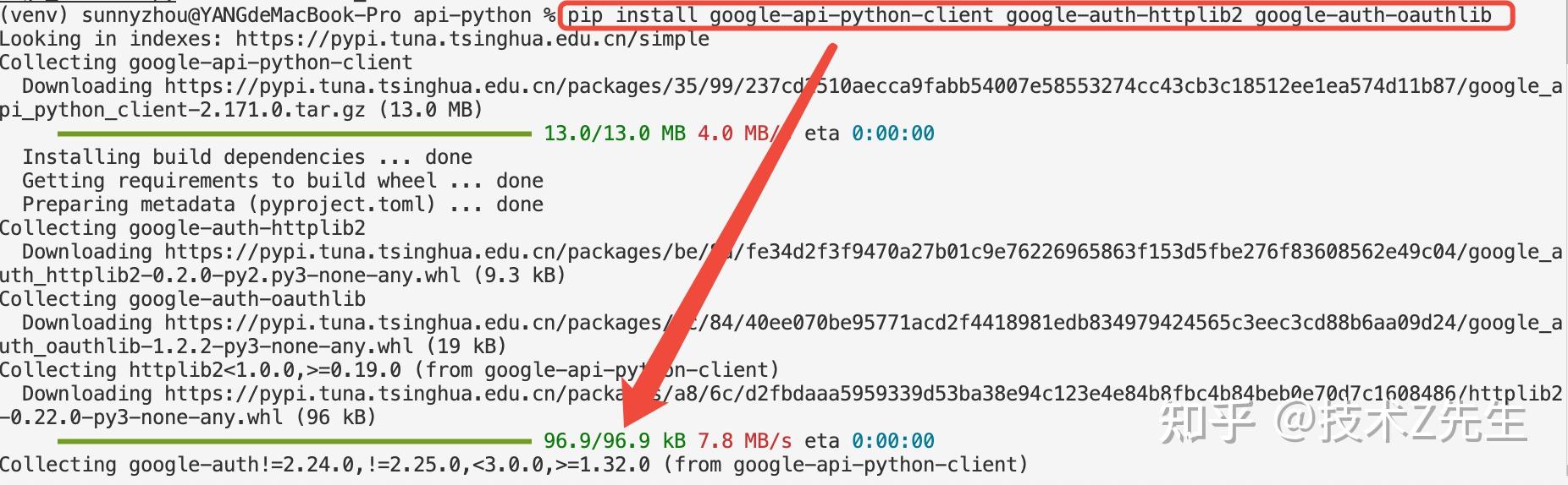 全网最全！Gmail API配置+Python实现google邮件发送完整指南，出海必备！ - 知乎
