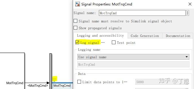 使用Simulink Test进行单元测试 - 知乎