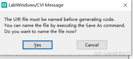 如何使用Labwindows CVI？ - 知乎