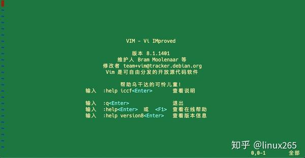 Nano vs Emacs vs Vim 让你了解他们的不同 - 知乎