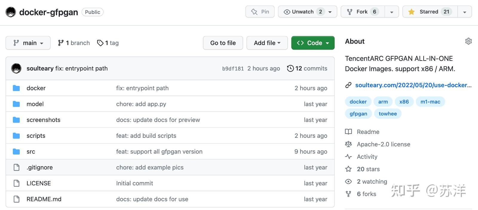 Stable Diffusion 硬核生存指南：WebUI 中的 GFPGAN - 知乎