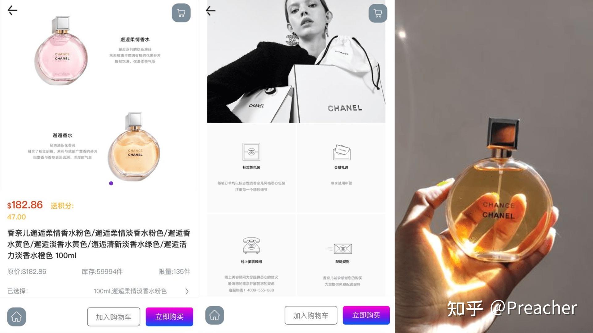 Dtop环球嘉年华买买买初体验“Happy Go有买有扣，东西是真好真划算” - 知乎