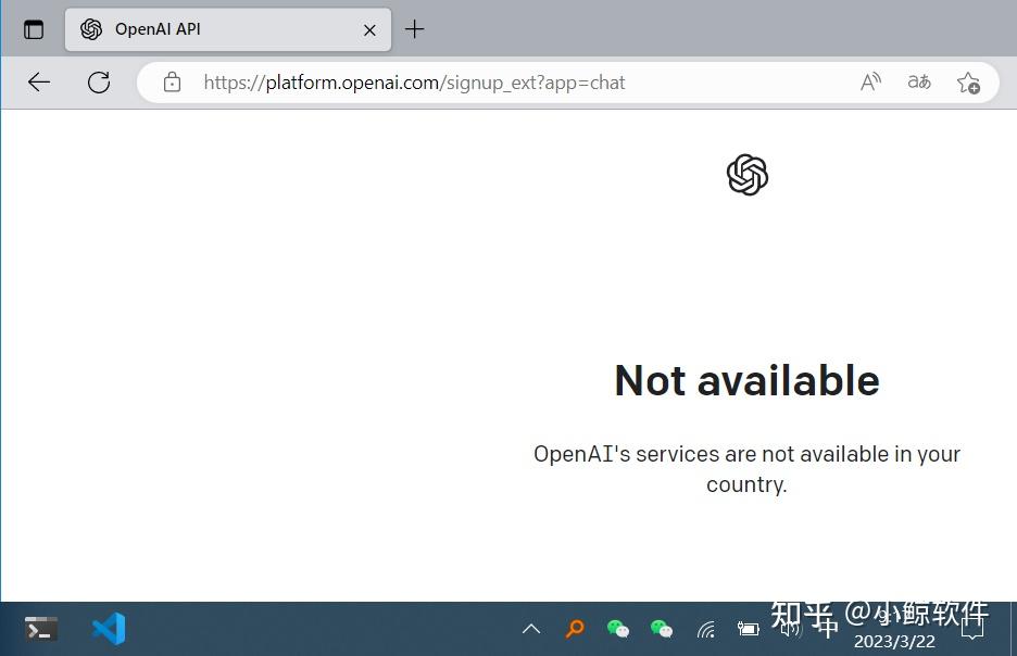 ChatGPT-[OpenAI's services are not available in your country.] - 知乎