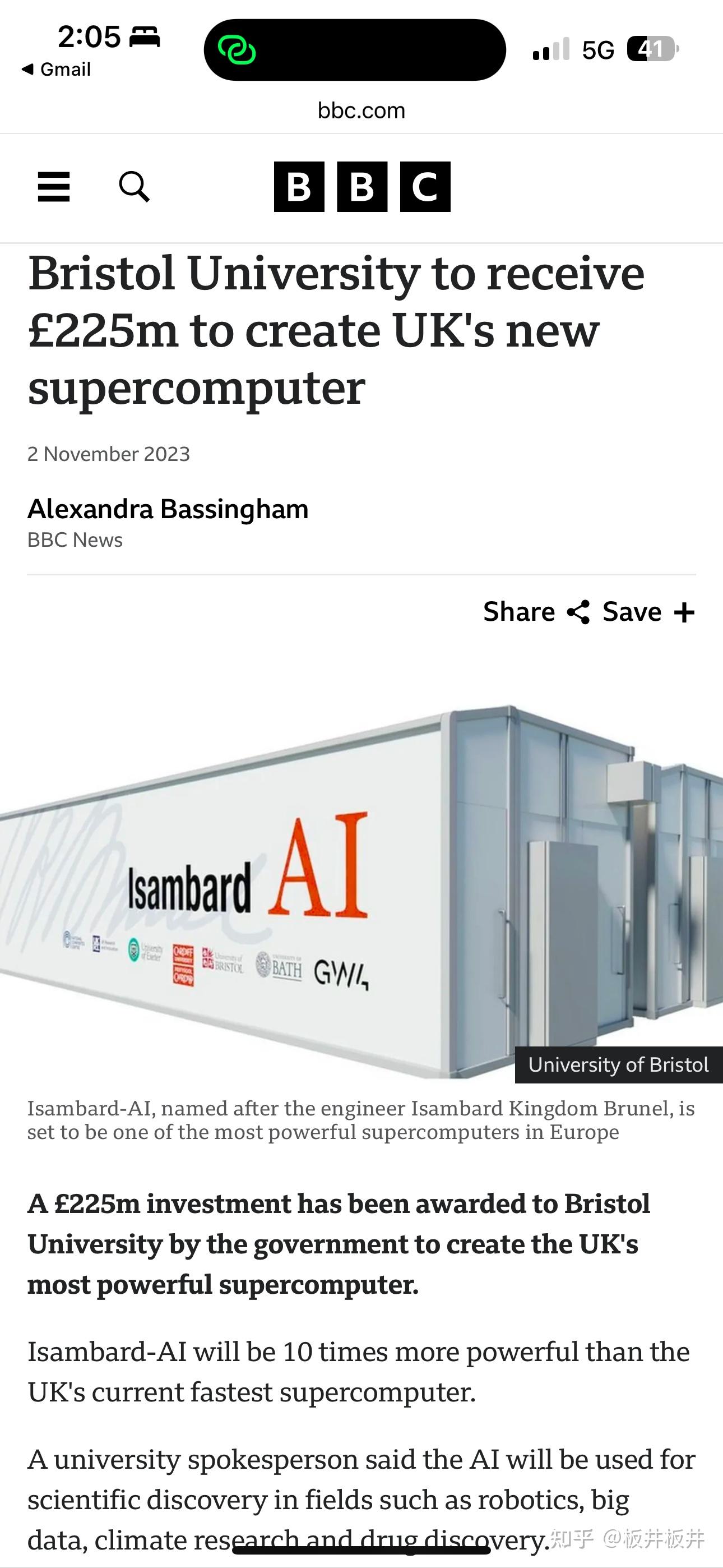 英国AI发展动态：迈向人工智能强国的前沿（英国政府宣布拨款2.25亿英镑，建设新一代超级计算机“Isambard-AI”） - 知乎